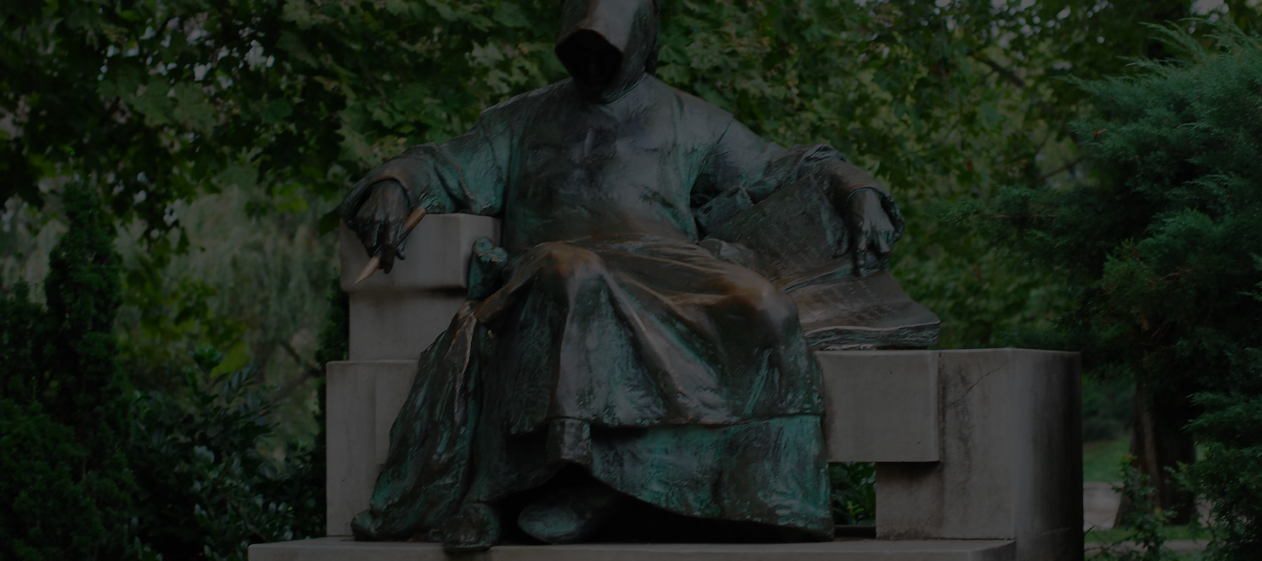 Identification Policy | RPII